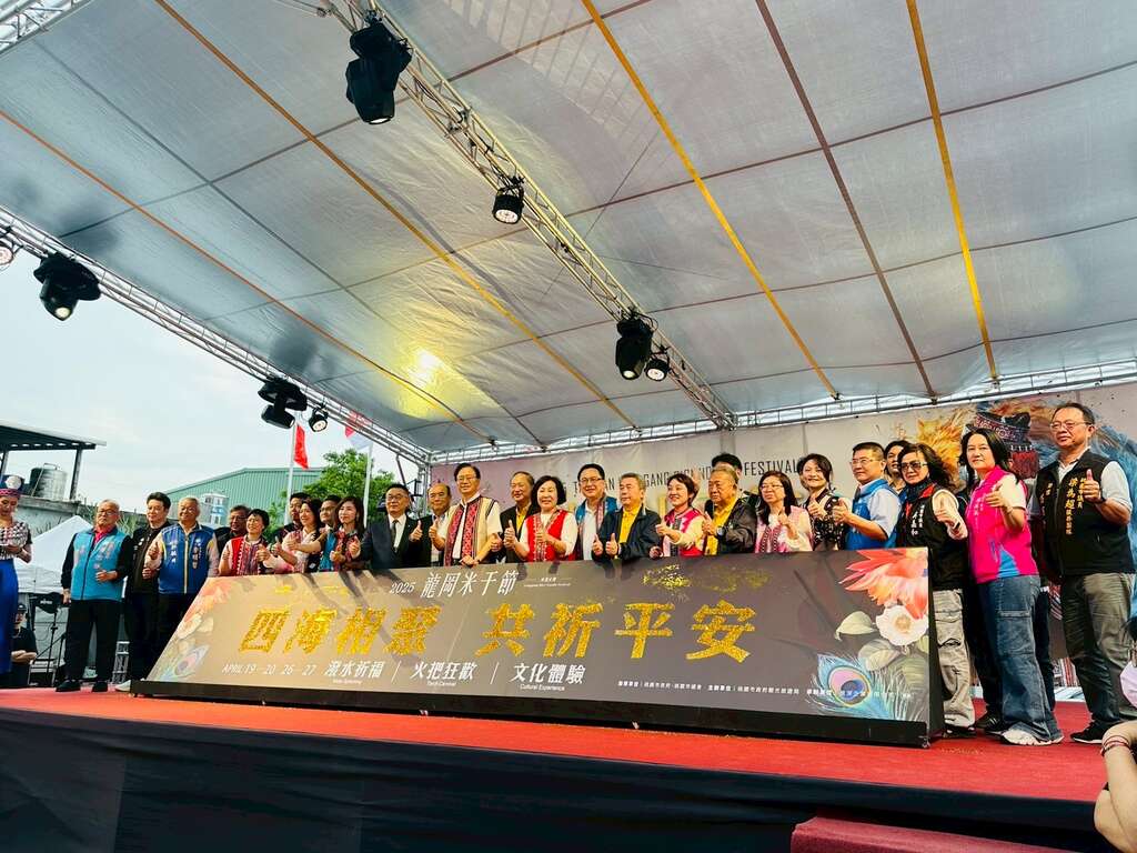 Love Spread to the World from International Long Street Feast and ...