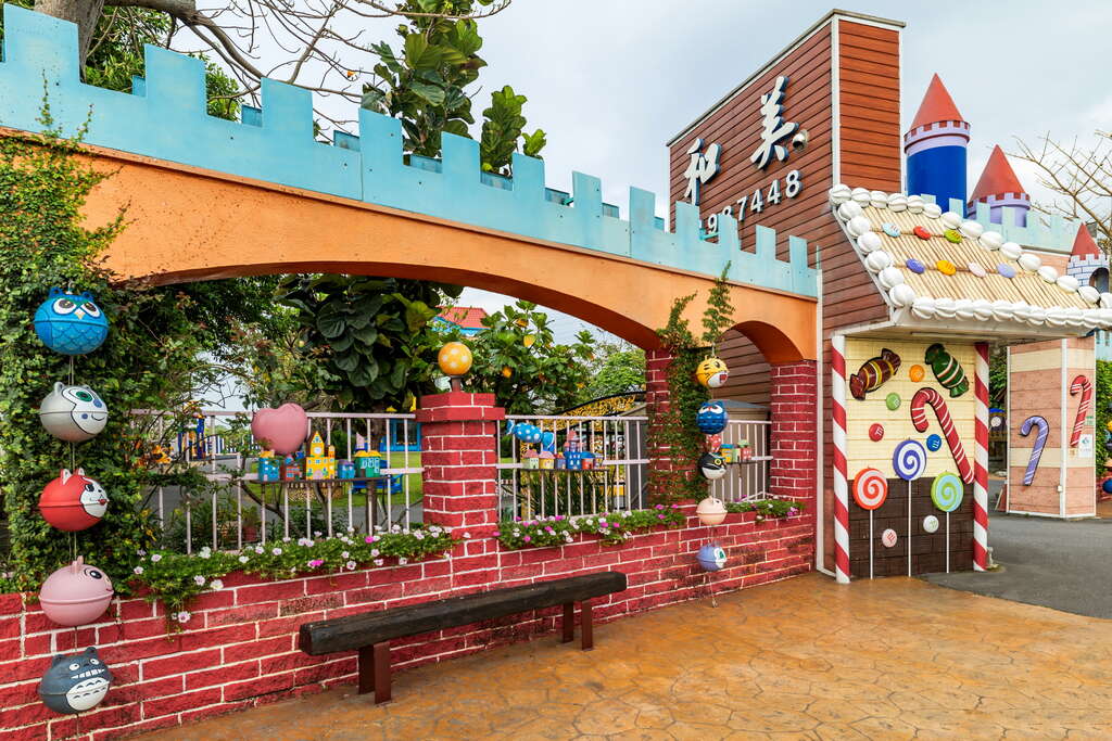 Totoro Bus Stop (龍貓公車站) | Taoyuan Tourism