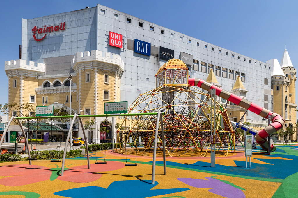 Taimall(台茂購物中心) | Taoyuan Tourism